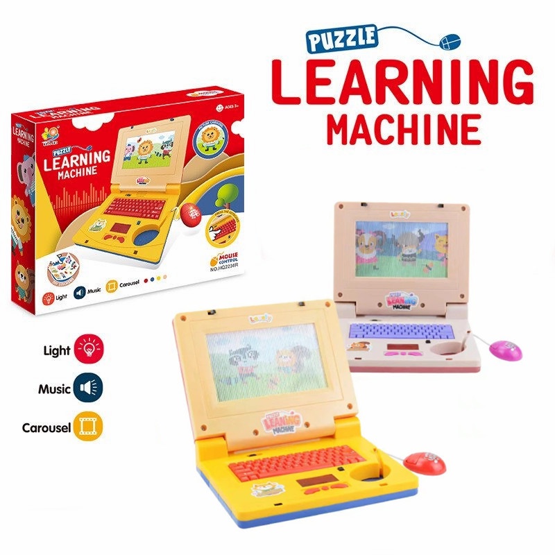Mini Simulation Computer with Mouse & Music Baby Early Educational ...