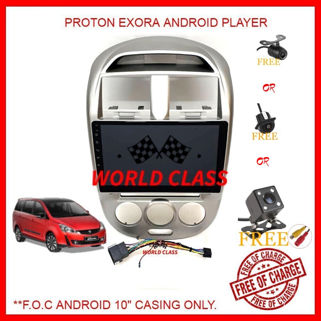 PROTON EXORA (SILVER) ANDROID PLAYER 10" 2.5D FULL HD IPS SCREEN ( F.O ...