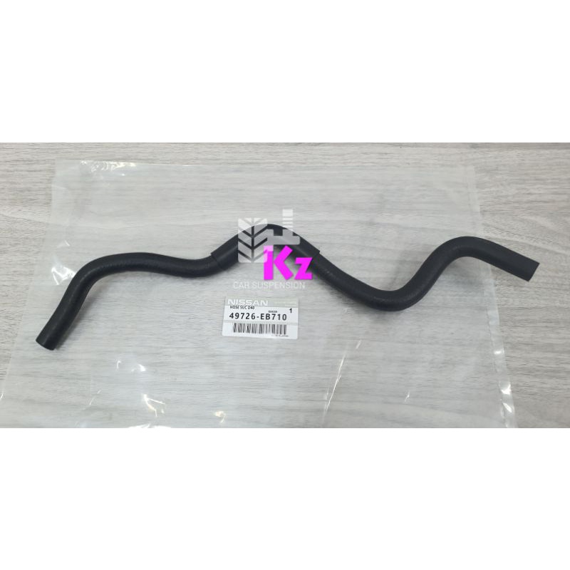 NISSAN NAVARA D40 - PRICE FOR 1PC - HOSE ASSY POWER STEERING/HOSE POWER ...