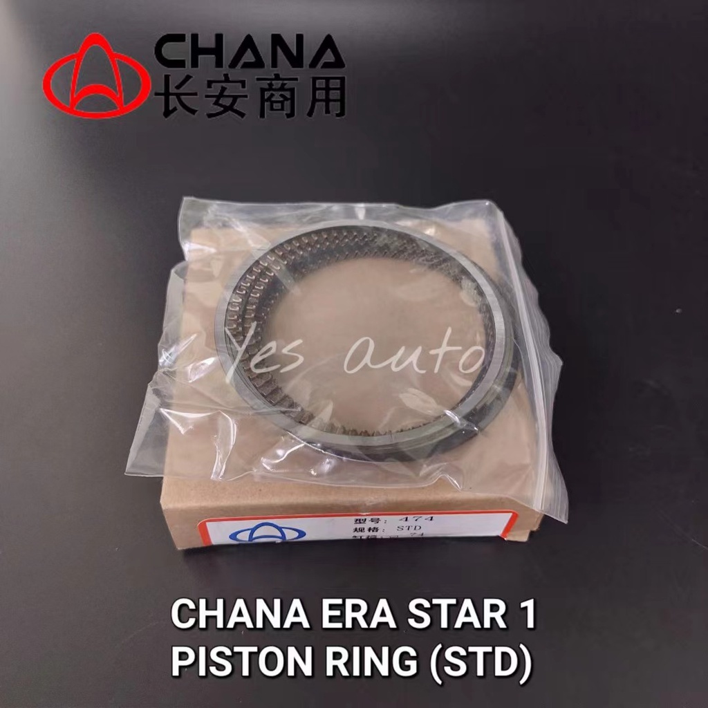 CHANA ERA STAR 1 PISTON RING (STD) | Shopee Malaysia