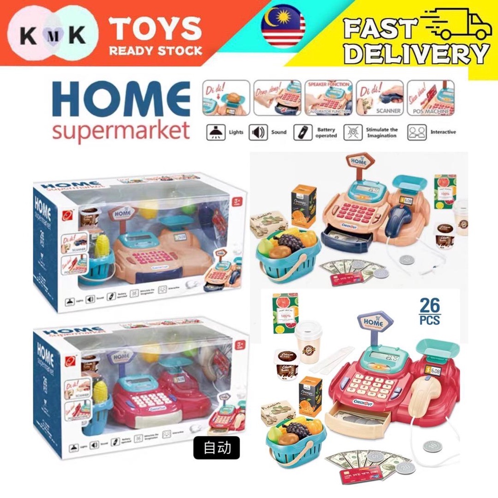 KMK SHOP Electron Supermarket Smart Voice Cash Register Machine Toys With Fruit Vegetables Set ...