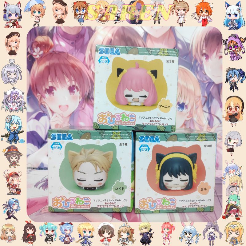 SEGA SPY X FAMILY Anya Yor Loid Forger Ohiruneko More Plus Mini Figure ...