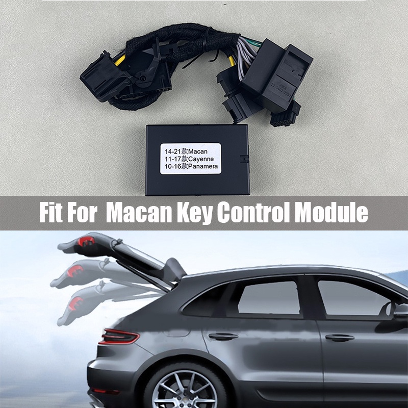Key Control Module Electric Tail Switch For Porsche Cayenne Macan ...
