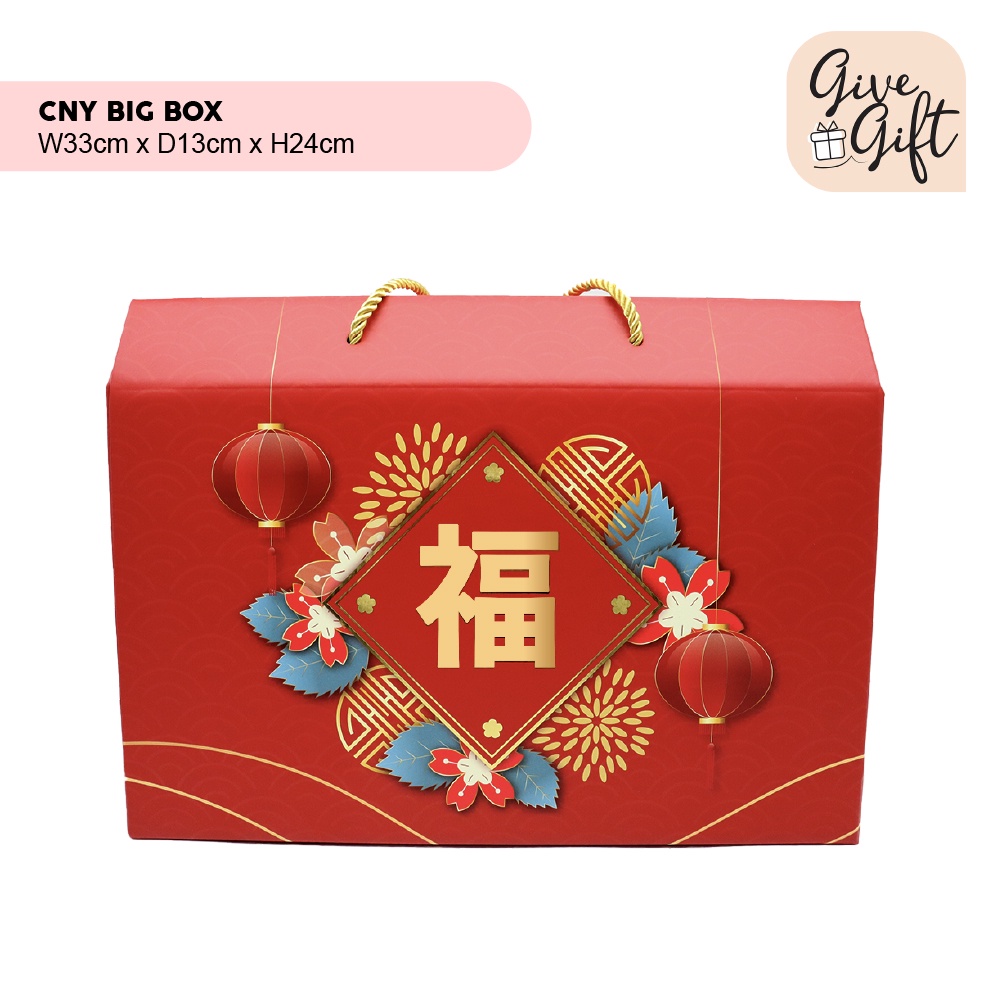 CNY Box XXL Premium + Thick. Can Insert Mandarin Oranges 🍊🍊🍊. Ready ...