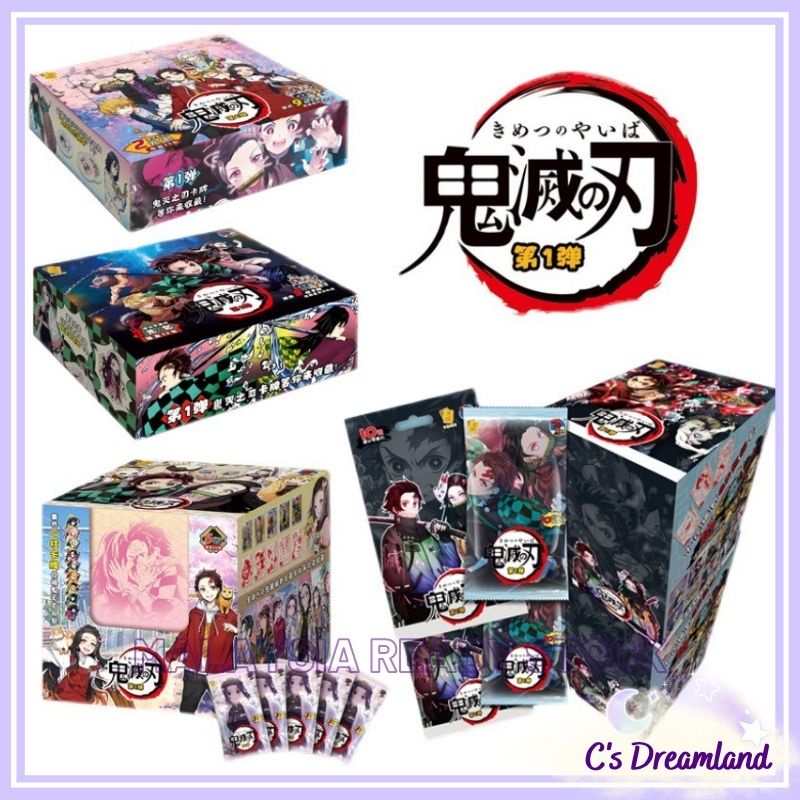 C'S DREAMLAND Demon Slayer Character Card Demon Slayer Collection Card ...