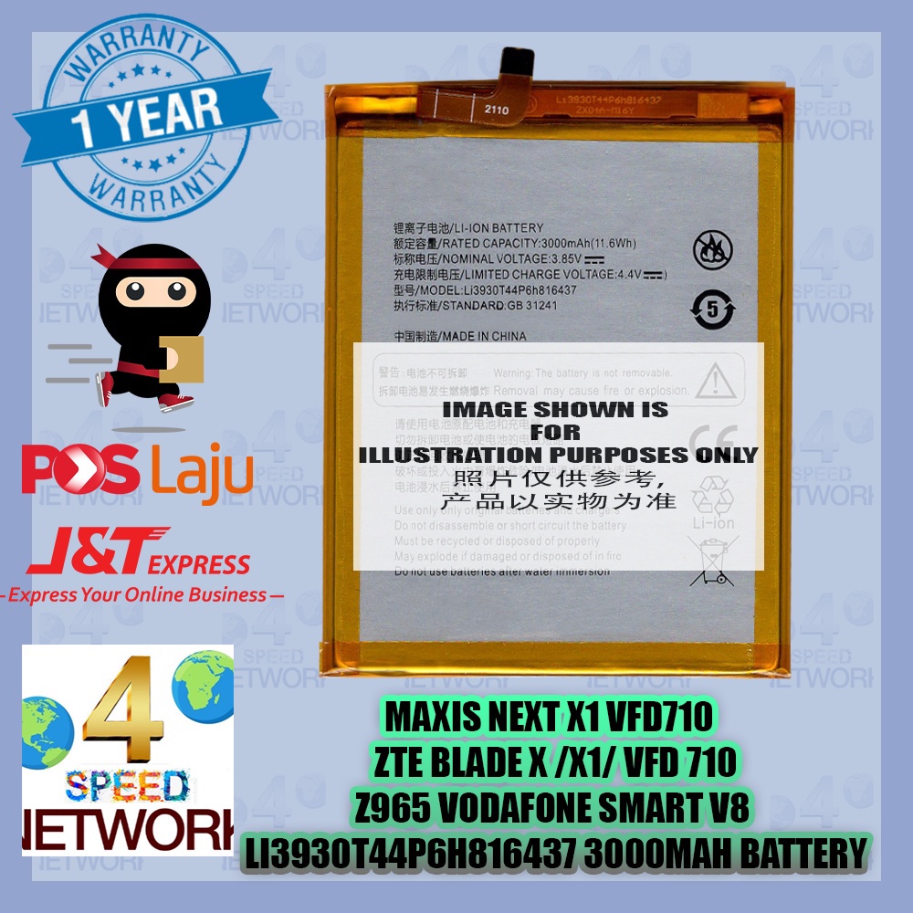 Maxis NeXT X1 VFD710 Li3930T44P6h816437 ZTE Blade X1 5G X Z965 Vodafone ...
