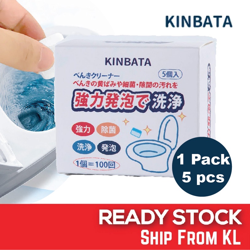 Japan Kinbata Toilet Flush Clean Cleaner Effervescent Tablets (5 ...