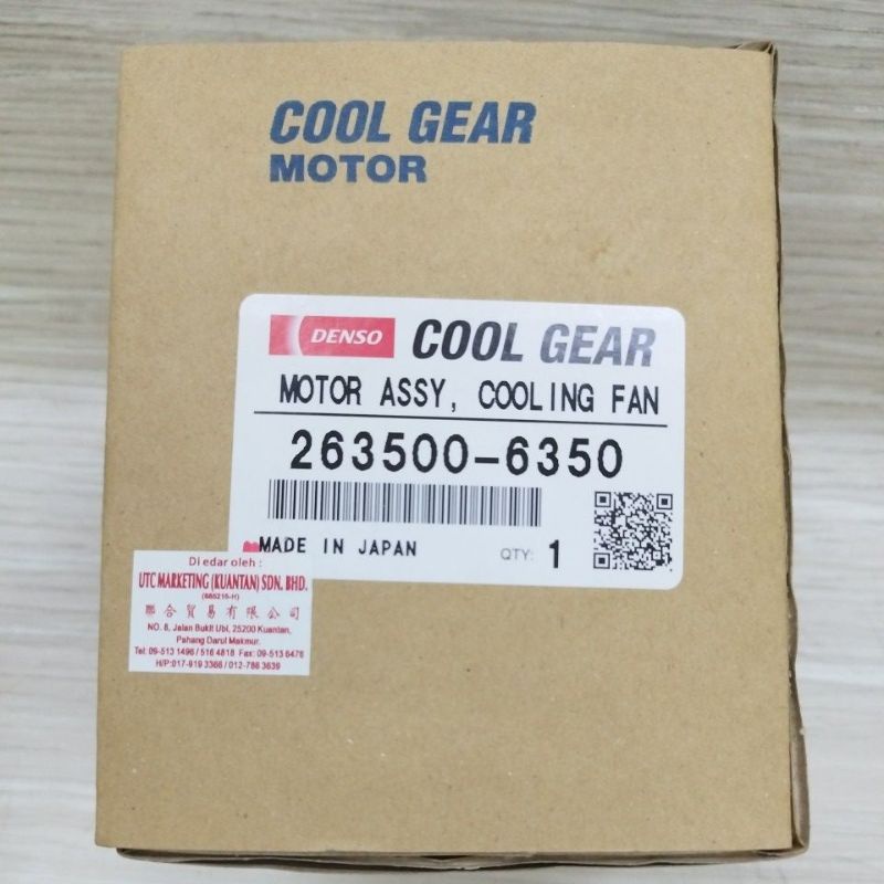 TOYOTA LEXUS,KELISA,WAJA,CX5 RADIATOR FAN MOTOR(COOLGEAR)(ORIGINAL ...