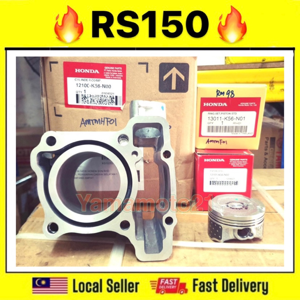 HONDA RS150R RS150 RS 150 V1 V2 BLOCK ASSY 57MM BLOCK BLOK COMPLETE SET ...