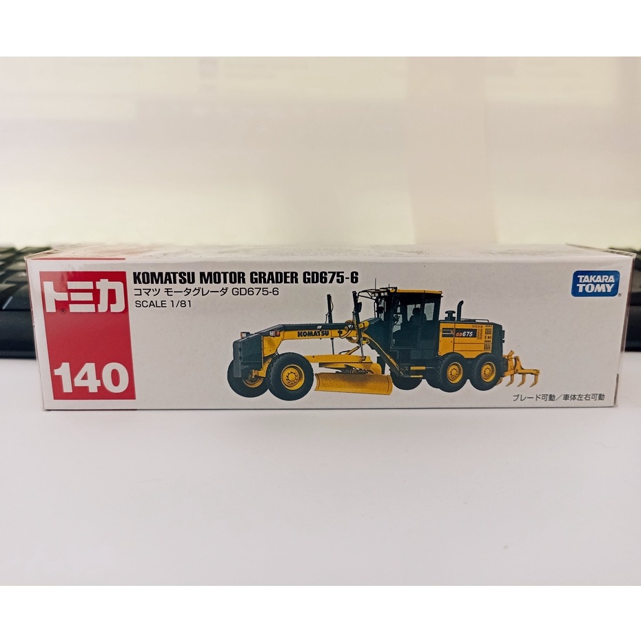 Tomica Long Komatsu Motorcycle Grader GD675-6 No. 140 Scale 1/81 ...