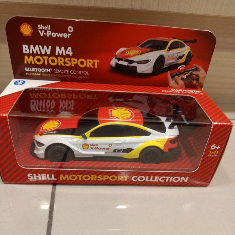 2022 Shell Motorsports Collection BMW | Shopee Malaysia