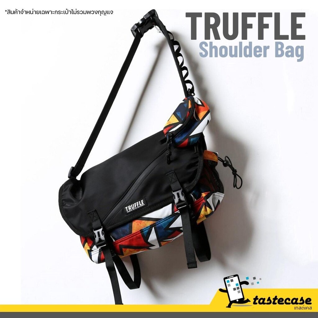 Truffle Shoulder Bag For Tablet And Notebook | Shopee Malaysia
