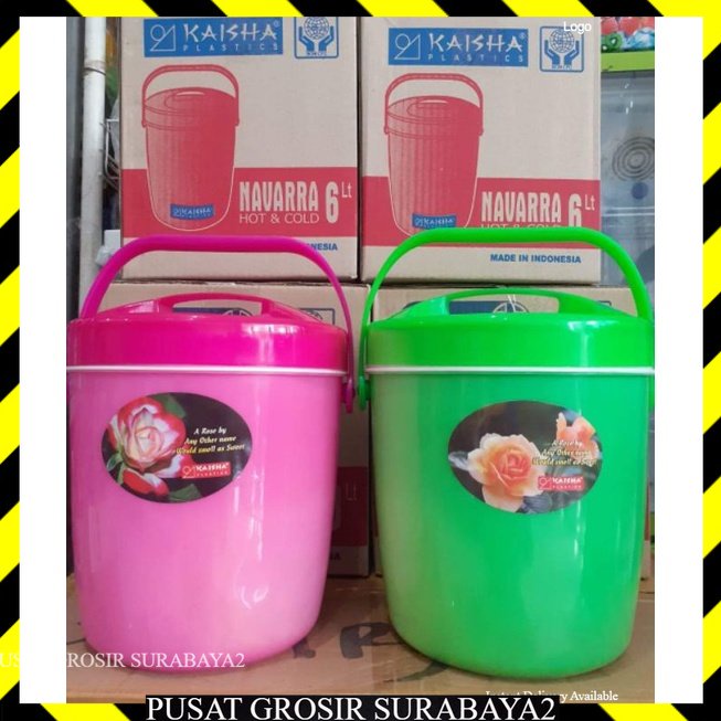 Rice BUCKET/RICE BUCKET KHAISA 6L/RICE BUCKET 6L HOT AND COLD Wholesale ...