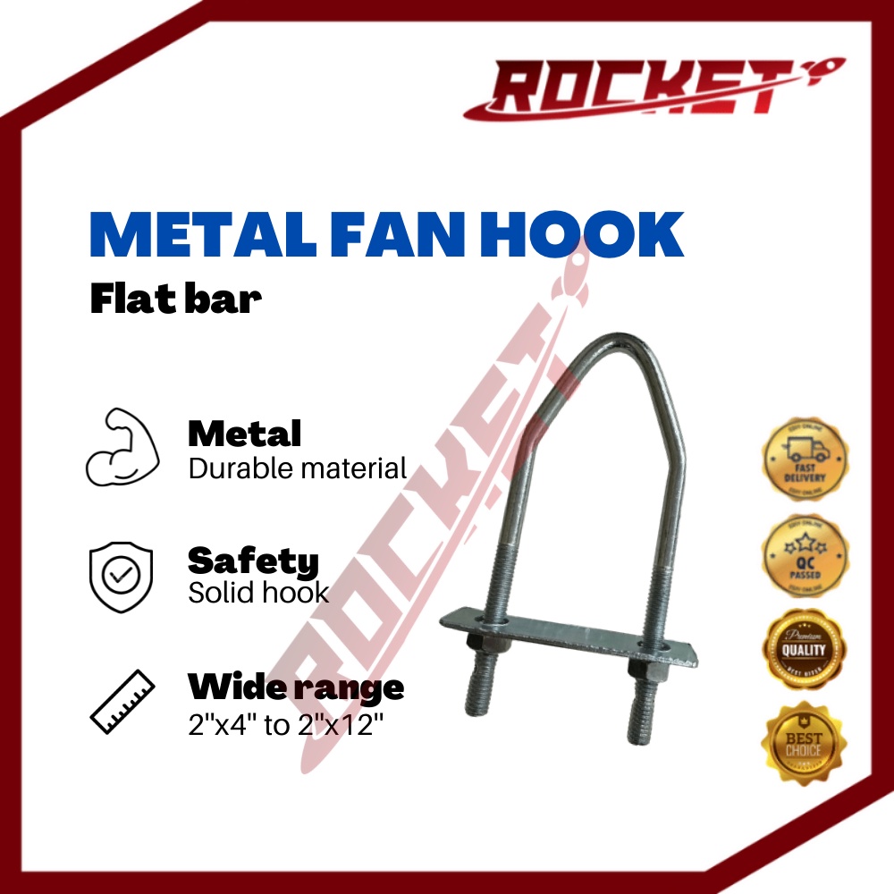 METAL FAN HOOK c/w BOLT & NUT FLAT BAR / METAL FAN HOOK FOR CEILING FAN ...