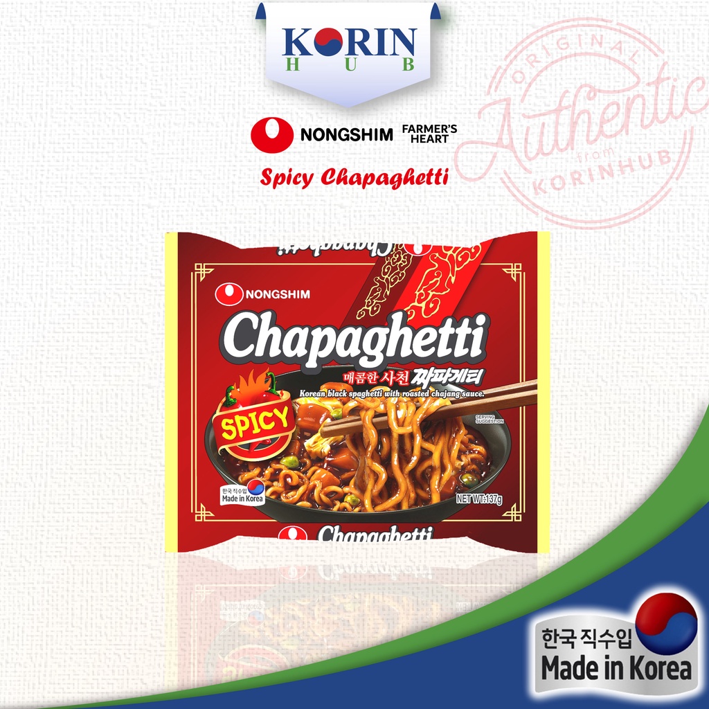 Nongshim Spicy Chapaghetti 137g | Shopee Malaysia