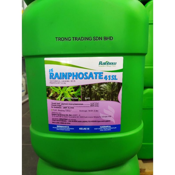 RAINPHOSATE 41SL 20L / RAINBOW / A.I:glyphosate-isopropylammonium 41% ...
