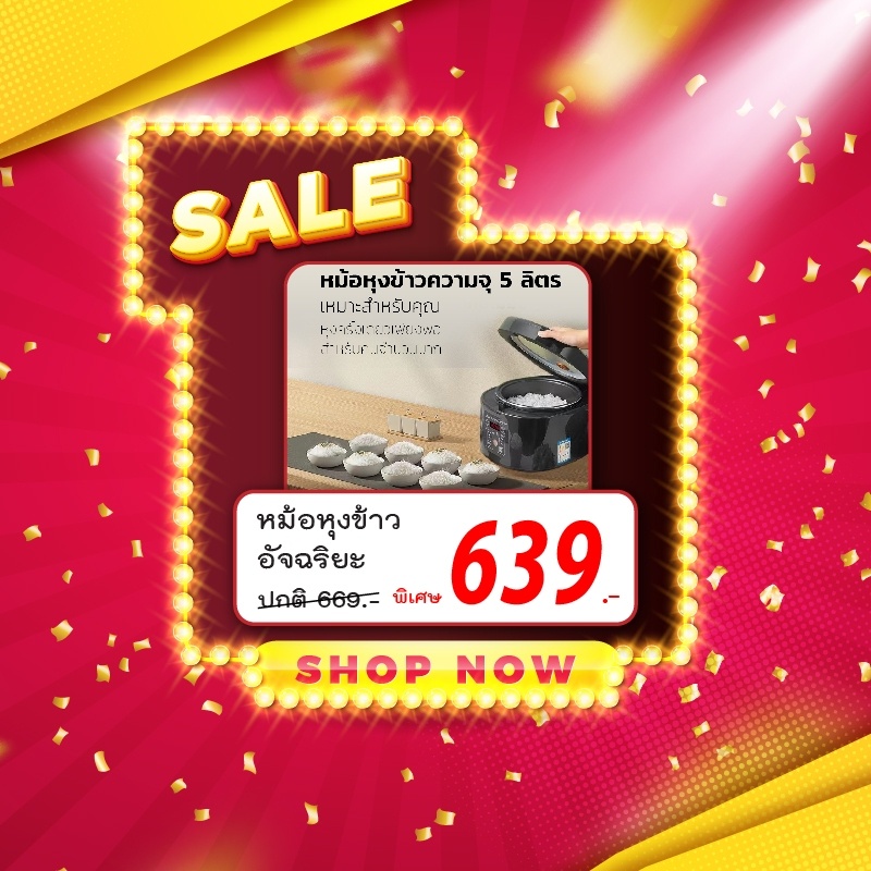 Smart Rice Cooker 5 Liter Digital Can Eat 5-8 People | Shopee Malaysia