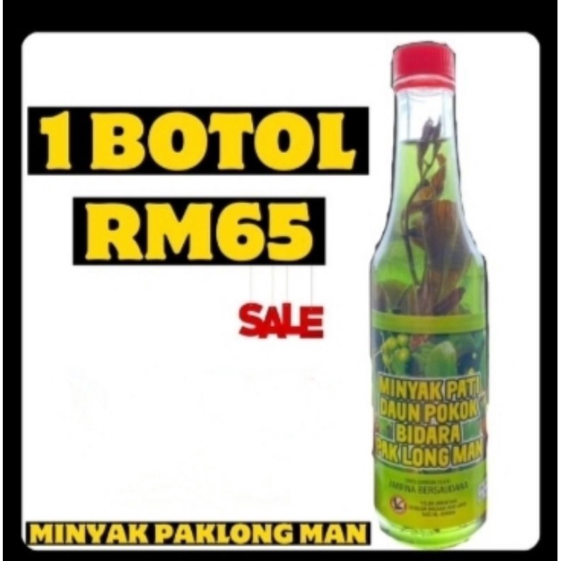 MINYAK Bidara PAK long man | Shopee Malaysia