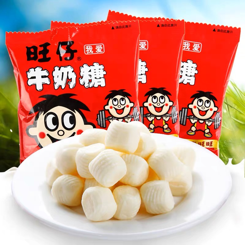 Chinese Milk CANDY/WangZai WANGWANG Original MILKY CANDY (Earloop ...