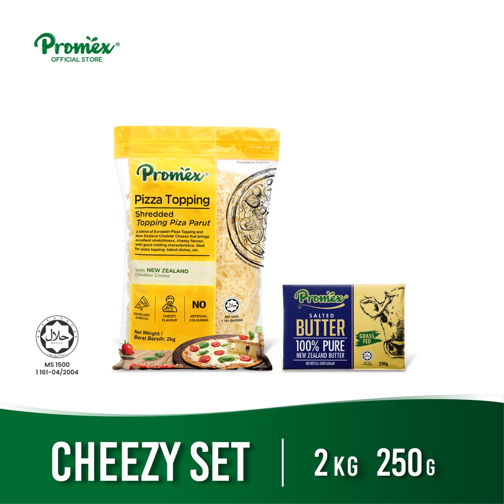 [Klang Valley Delivery Only] Promex Pizza Topping Cheese (2kg) + Promex ...