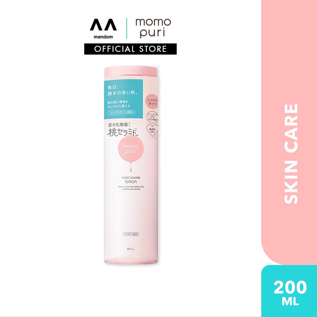 MOMOPURI Moist Barrier Lotion 200ml | Shopee Malaysia