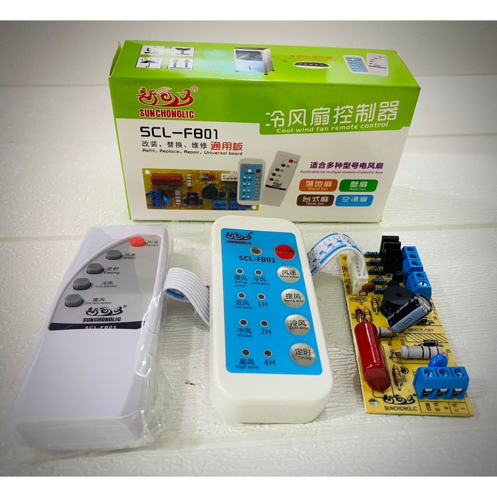 UNIVERSAL MULTI FAN PC BOARD - PCB AIR COOLER SPEED HIGH LOW MEDIUM ...