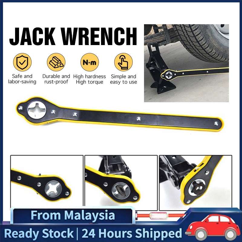Car Scissor Ratchet Car Jack Wrench Special labor saving tool for jack ...