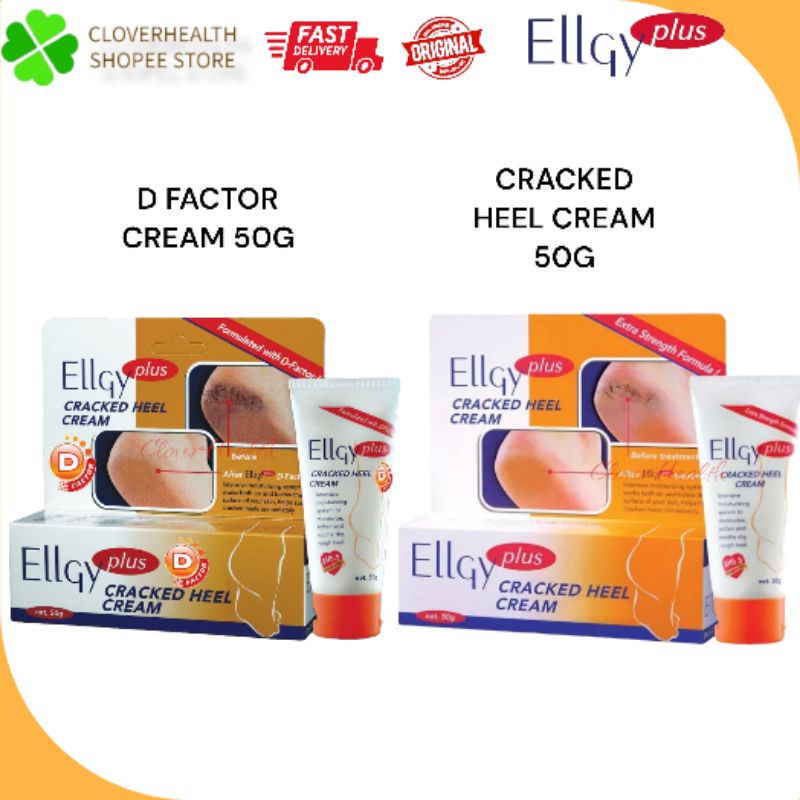 Ellgy Plus Cracked Heel Cream 50g and D Factory Cracked Heel Cream 50g ...