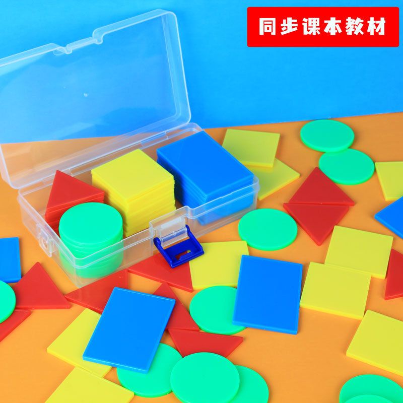Preschool cubes, steam preschool teaching props, basic shapes, round ...