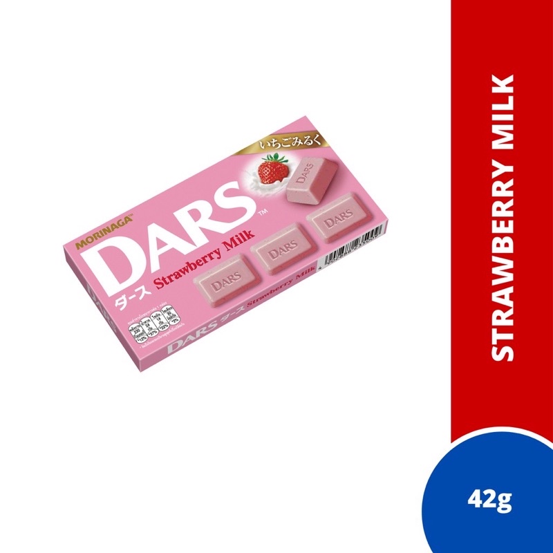 Dars Chocolate Cube Assorted Flavour 42g | Shopee Malaysia