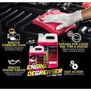 CAREGA Engine Degreaser Chemical Wash Chain Cleaner Bike Cleaner Oil ...