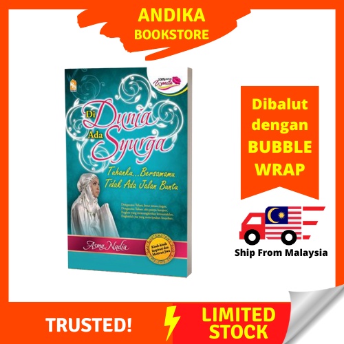 Buku Di Dunia Ada Syurga oleh Asma Nadia Buku Kisah Inspirasi Motivasi ...