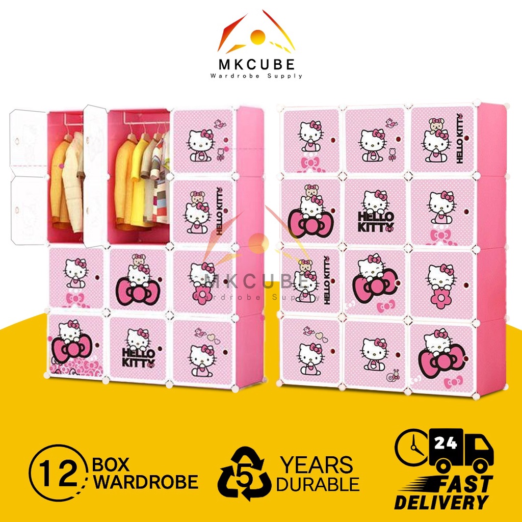 🚚MKCUBE🚚 12 Hello Kitty Wardrobe Cube/ Almari /Cabinet Storage DIY ...