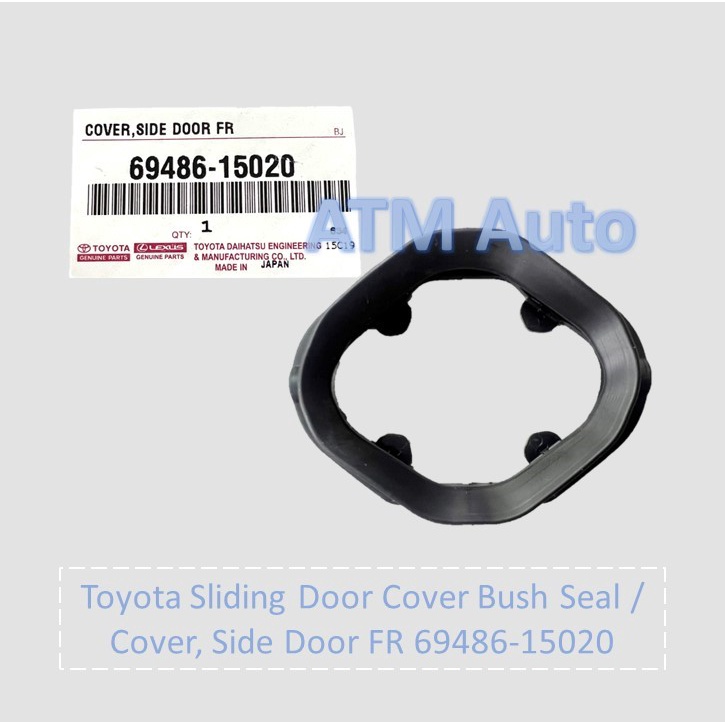 Toyota Alphard, Estima, Vellfire, Voxy & Wish Sliding Door Cover (69486 ...