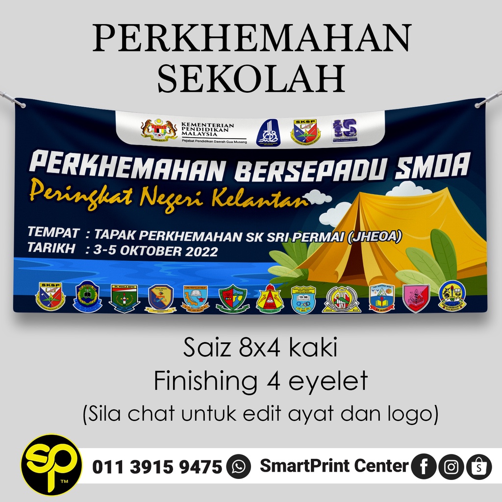 BANNER PERKHEMAHAN BERSEPADU SEKOLAH | Shopee Malaysia