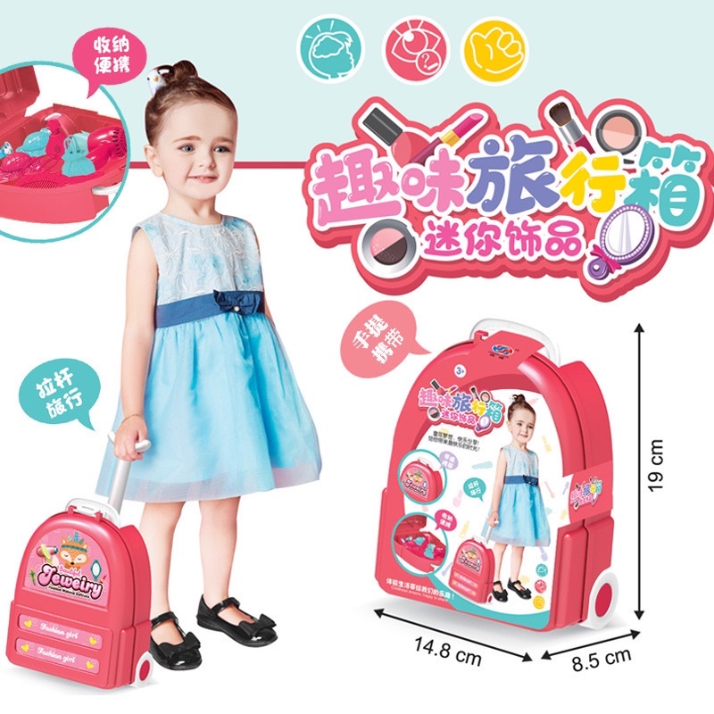 Mini Kids toy set READYSTOCK ｜迷你旅行箱 | Shopee Malaysia