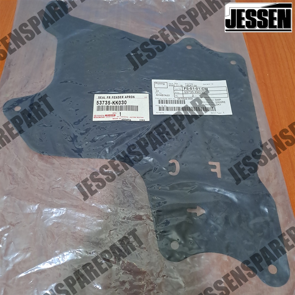 Innova REBORN HILUX FRONT FENDER GRINDER SEAL 53735-KK030 ORIGINAL ...