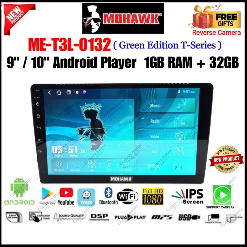 Mohawk Android Player ME-T3L-0133 Green Edition T-Series 9" 10" DSP IPS ...
