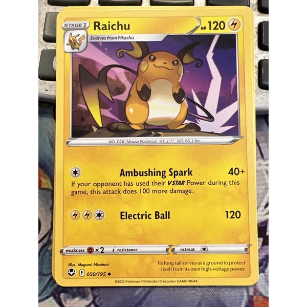 Pokemon tcg Raichu - 050/195 - Uncommon Sword & Shield: Silver Tempest ...