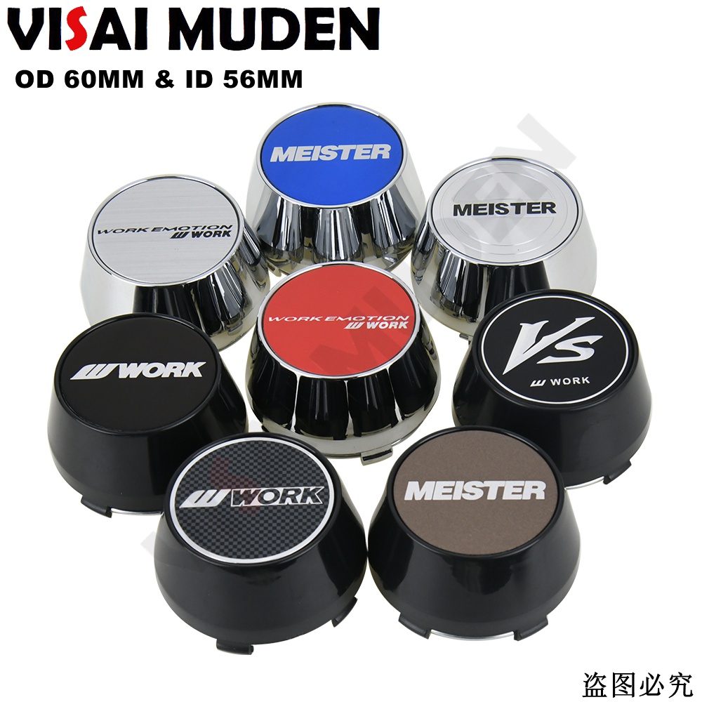 4PCS 60MM OD / 56MM ID Center Rim Cap WORK EMOTION MEISTER VS Sticker ...