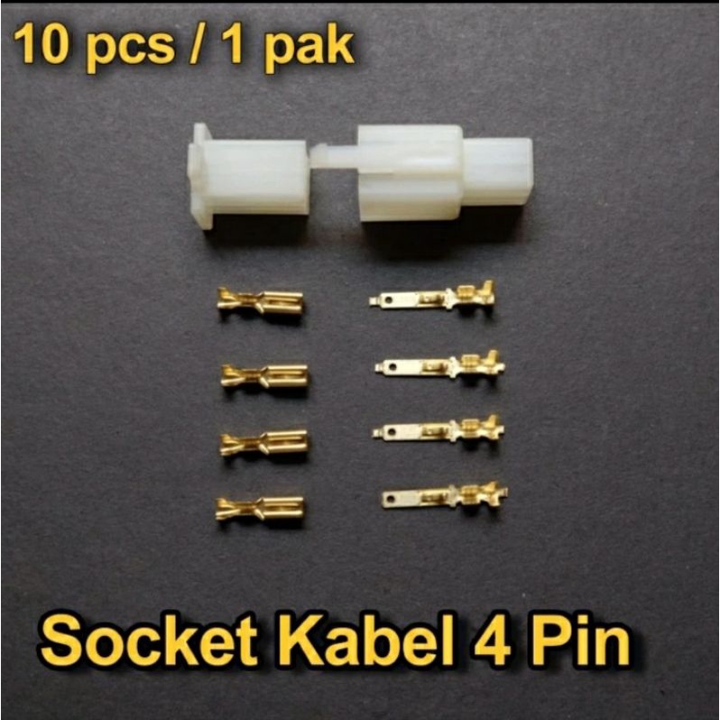 Small 4pin Motor Socket + Sekun sold per/10sets 4 pin cable connector ...
