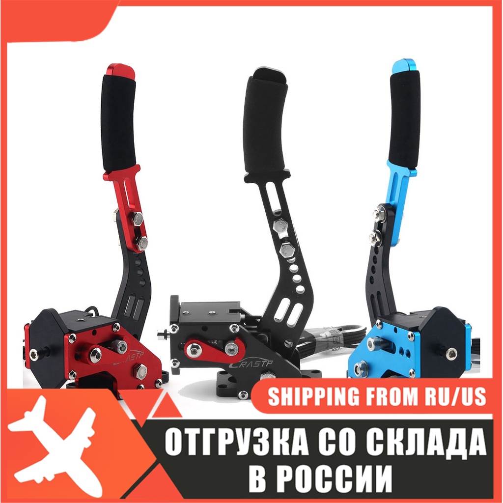 Brake System Handbrake for Rally for Logitech g29/g27/g25 PC 16bit Hall ...