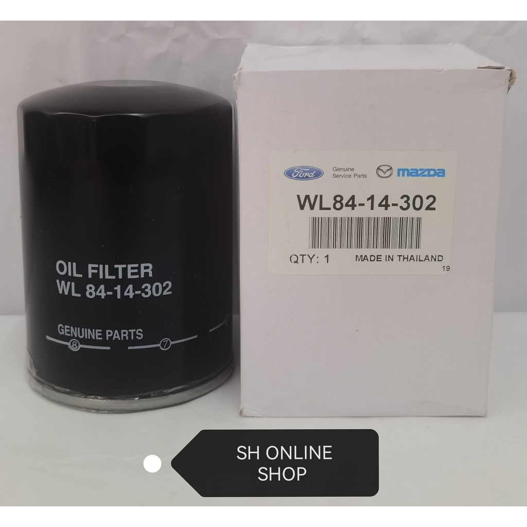 Oil Filter (Ford Oem) for Ford Ranger WL Old (Small Hole) | Shopee Malaysia