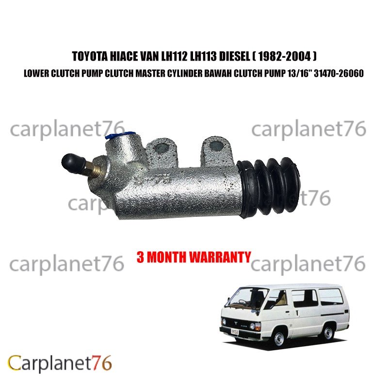TOYOTA HIACE VAN LH112 LH113 DIESEL LOWER CLUTCH PUMP CLUTCH MASTER ...