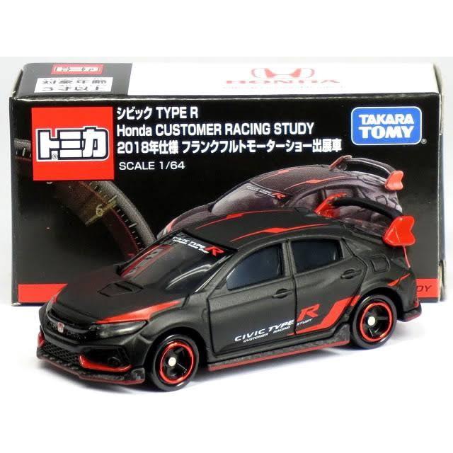 Honda Civic Type R Customer Racing Study Special Limited Edition Model ...