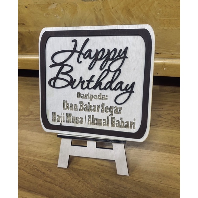 WOOD SIGNAGE / SIGNBOARD/ PLATE CUSTOM LASER ENGRAVE- Papan Tanda Kayu ...