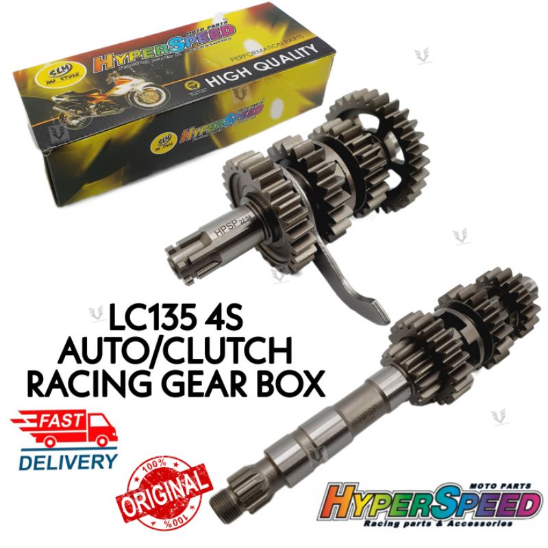 LC135 4S Auto/LC4S Hand Clutch Racing Gear Box Hyperspeed (HPSP) Racing ...