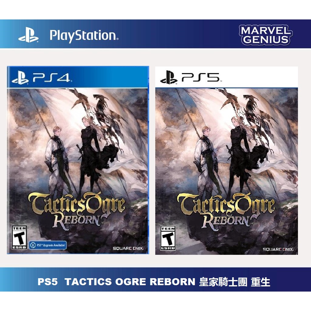 PS4 PS5 GAME Tactics Ogre Reborn 皇家騎士團 2 重生 (ENG/CHN) | Shopee Malaysia