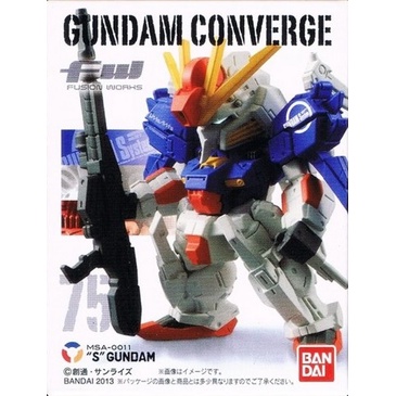 BANDAI FW Gundam Converge 13 (75) - MSA-0011 S-Gundam Sガンダム Shokugan Candy Toy | Shopee Malaysia