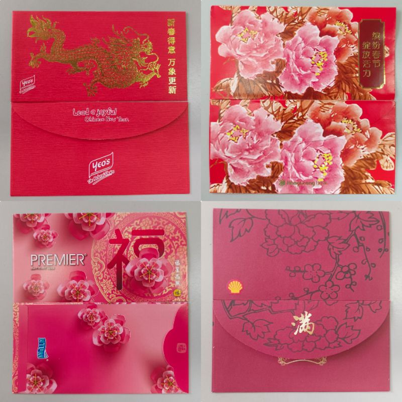Red Angpao Packet Malaysian CNY Collectible Angpao Collection | Shopee ...